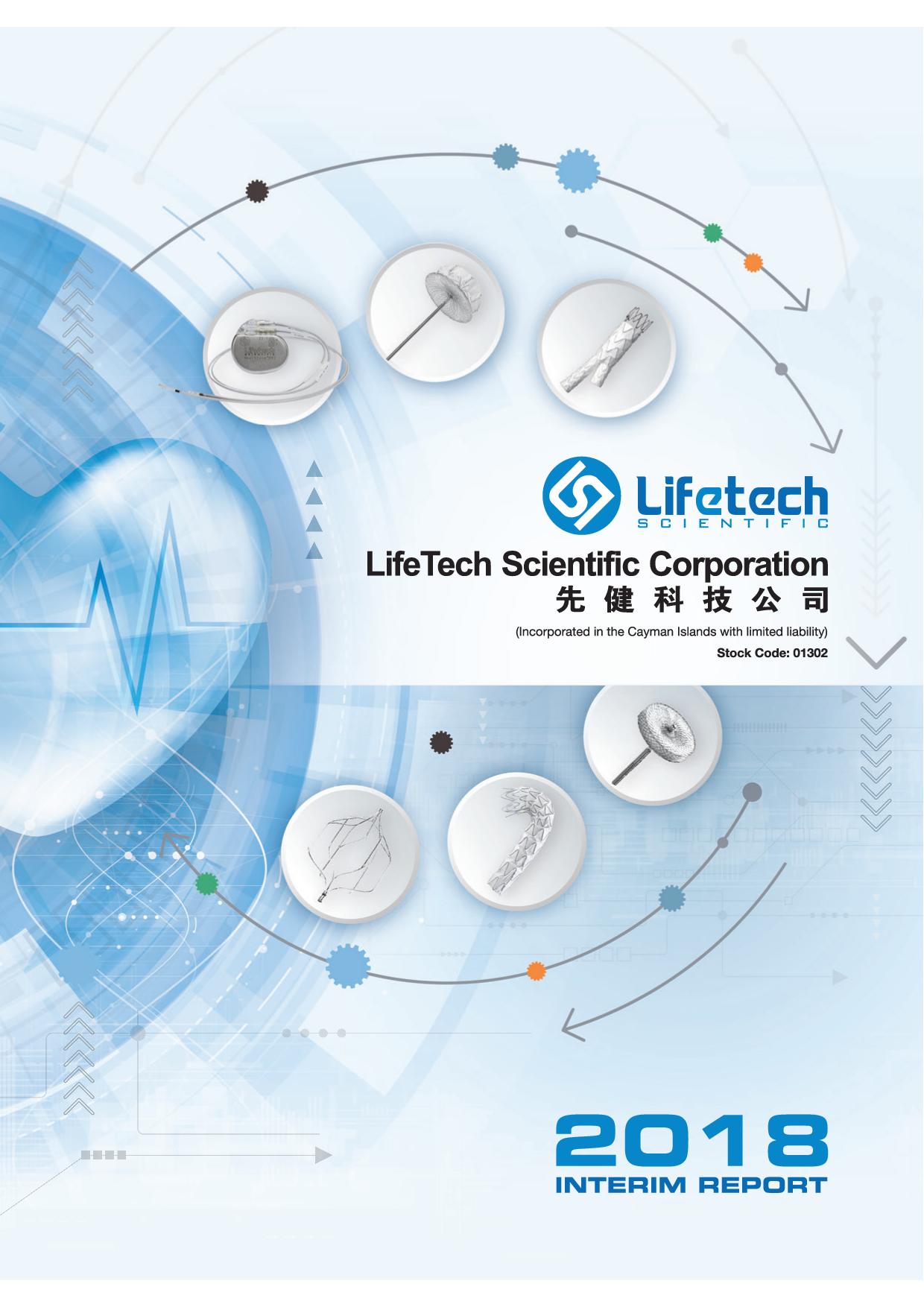 LifeTech Scientific Corporation